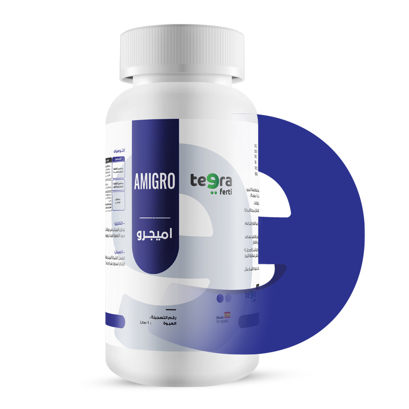 Amigro – Tegra Ferti