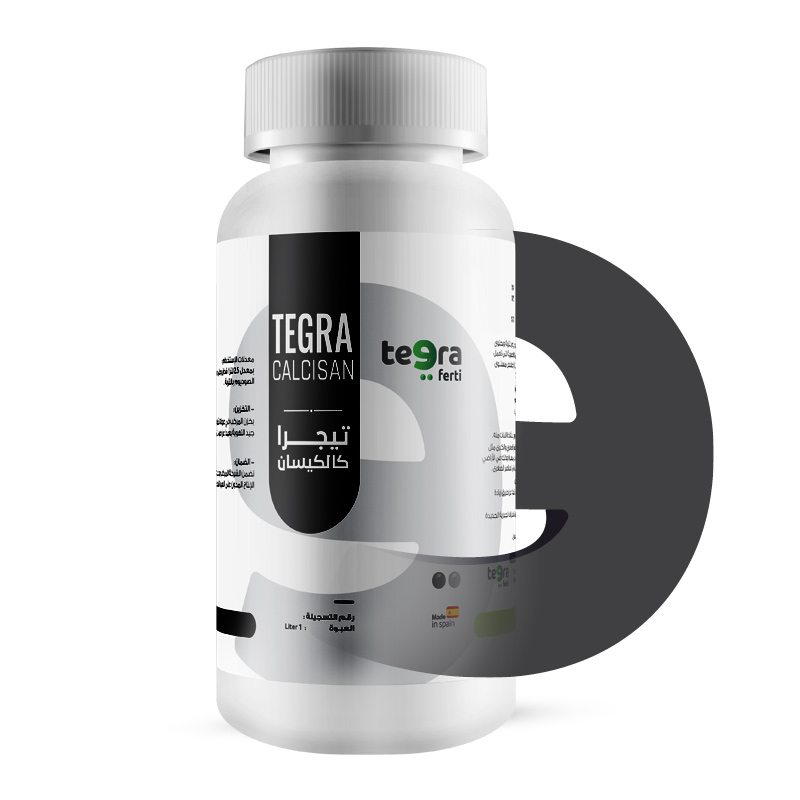 Tegra Calcisan – Tegra Ferti
